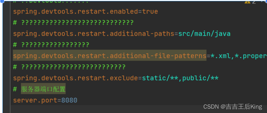SpringBoot热部署JRebel(包会)-CSDN博客