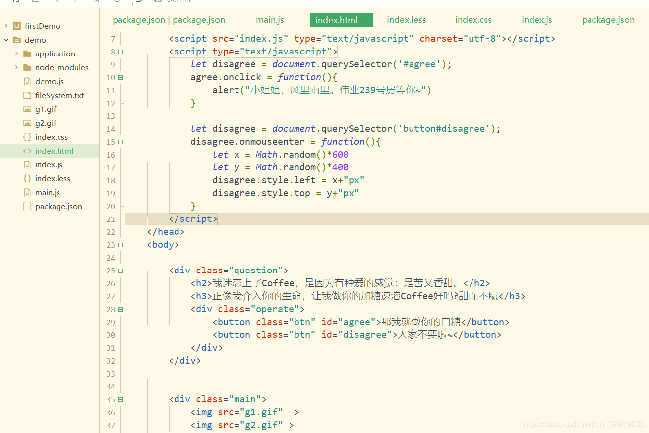 前端的GUI程序：Electron框架_electron gui-CSDN博客