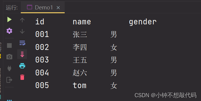 Java 使用poi读取excel文件中文本数据java 导入excel取文本类型 Csdn博客
