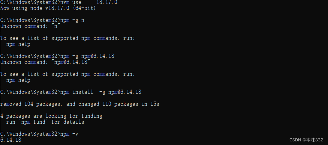 人人开源项目前端renren vue部署npm install和npm run dev 报错-CSDN博客