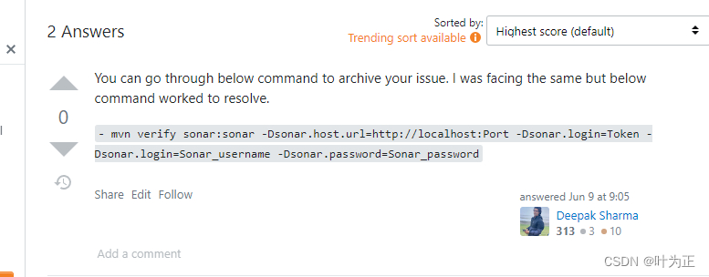 Failed to execute goal org.sonarsource.scanner.maven:sonar-maven-plugin:3.9.1.2184:sonar ...