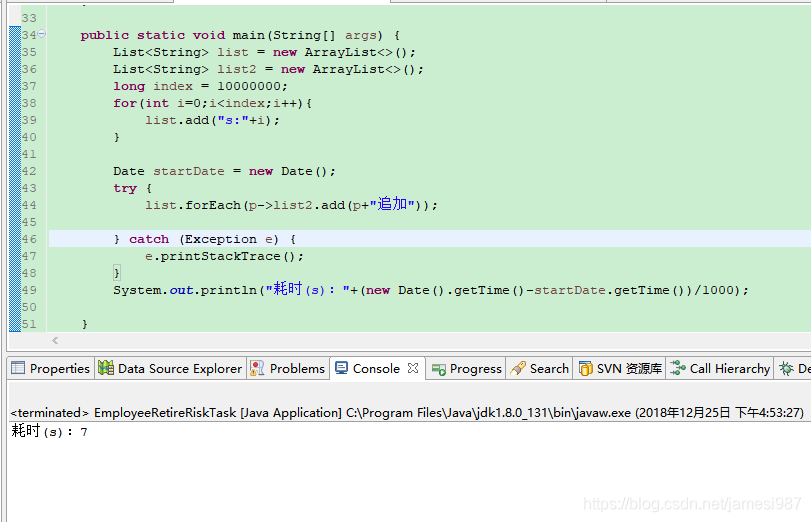 java8 parallelStream并发处理大数据时出现越界的处理办法_java 并行流加锁还是出现数组越界-CSDN博客