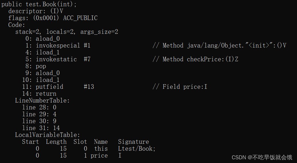 《Effective Java》漫谈：被废弃的终结方法_终结方法攻击-CSDN博客