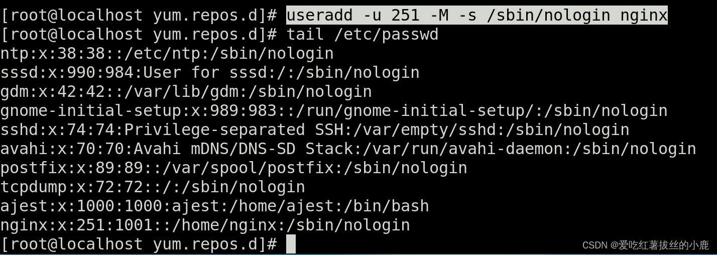 CentOS7安装Nginx-CSDN博客