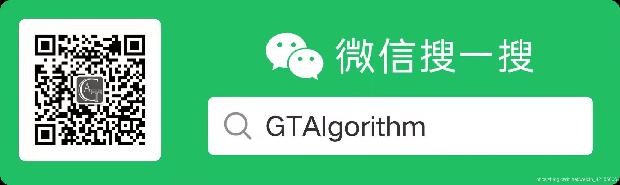 Leetcode 695 岛屿的最大面积python 题解 递归实现dfspython 采用递归方式写dfs Csdn博客