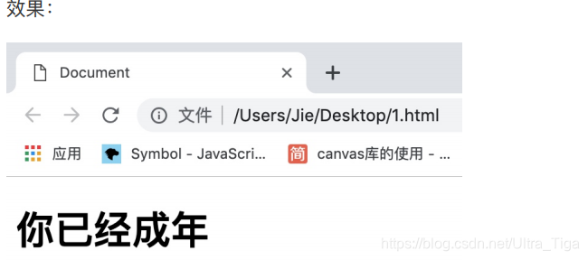 reac初学者-简介与入门-CSDN博客