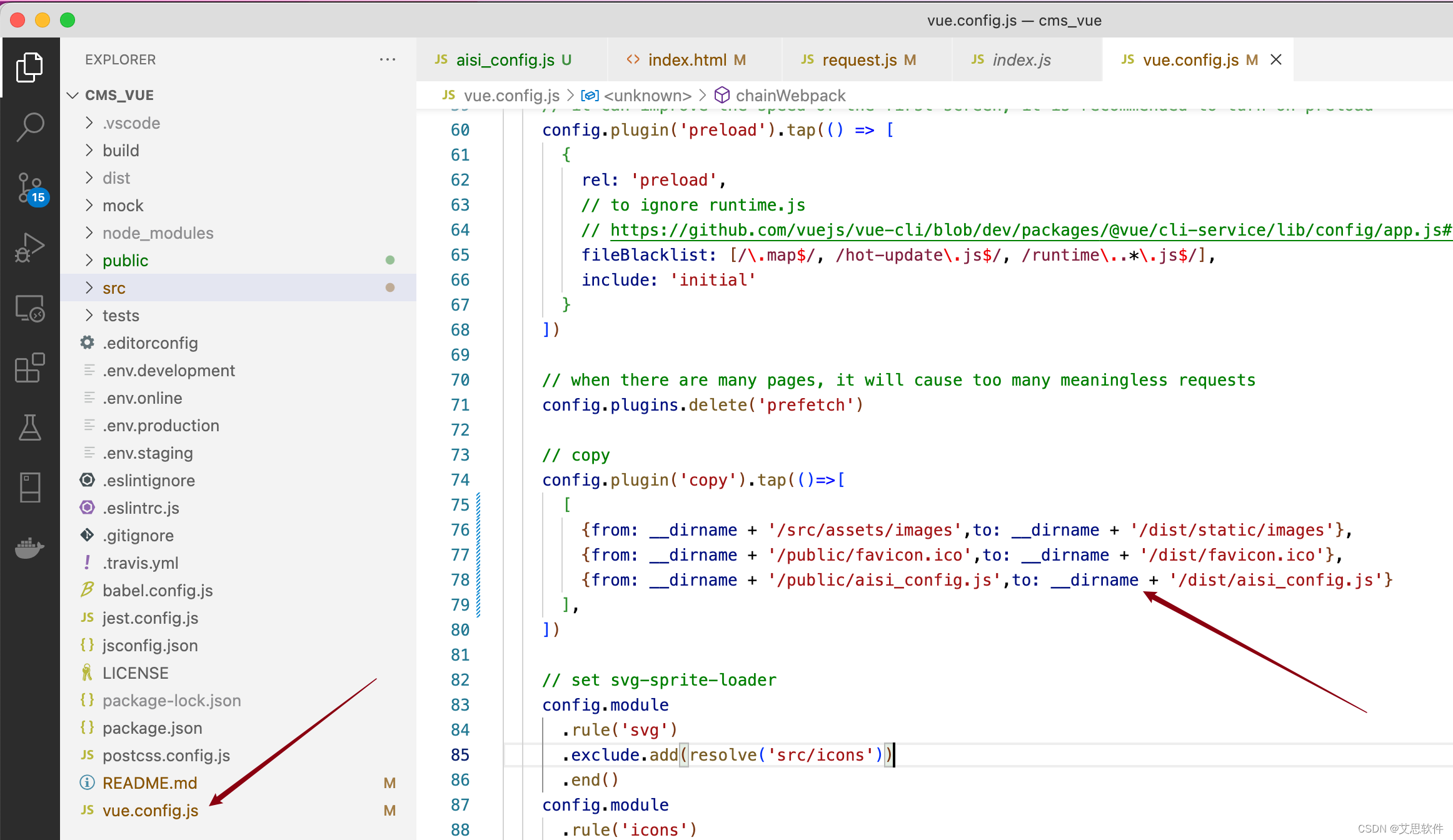 Vue2添加API接口地址修改配置文件的方法[艾思软件]_vue把api变成配置项-CSDN博客