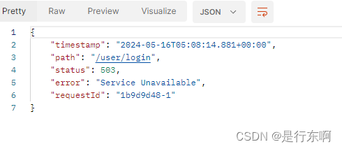503 SERVICE_UNAVAILABLE “Unable to find instance for ***“的问题。-CSDN博客