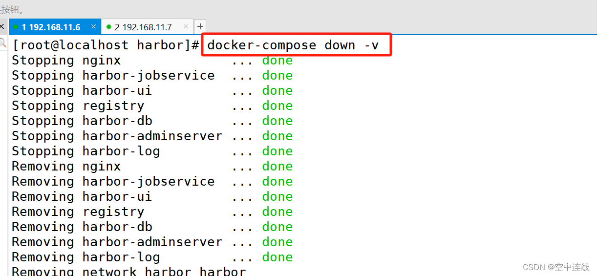 Docker：本地私有仓库、harbor私有仓库_docker配置本地仓库-CSDN博客