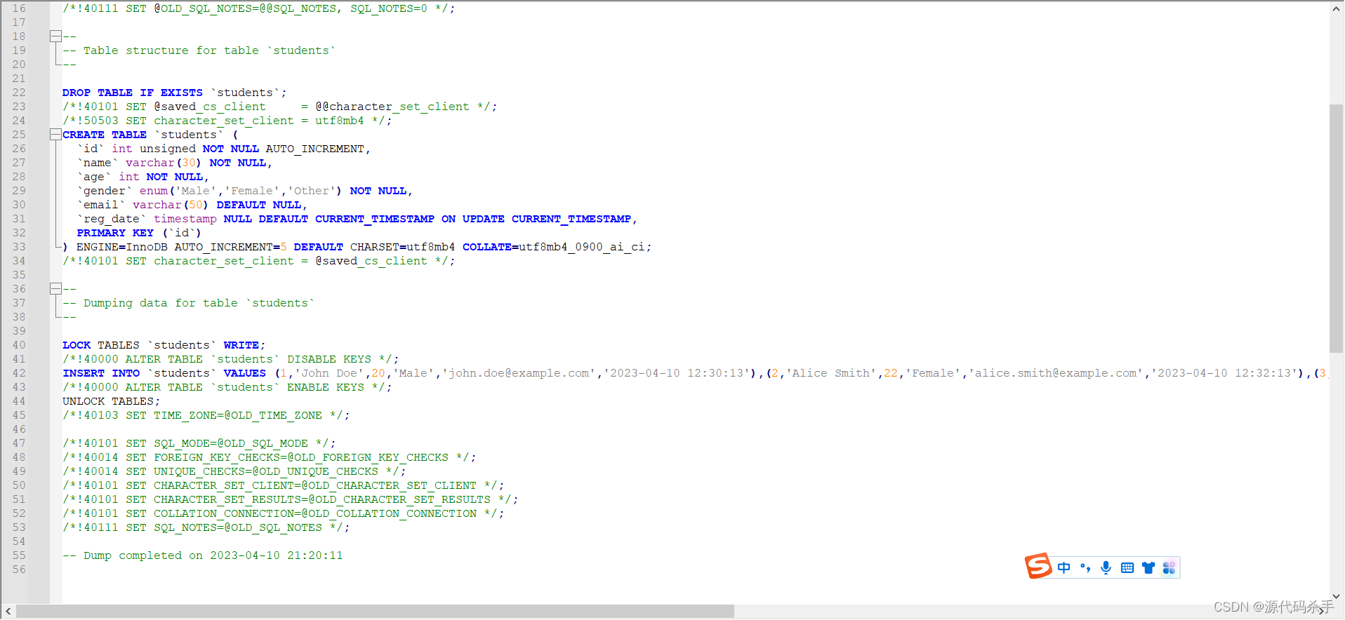 【mysql数据库原理】mysql Workbench的功能介绍快速入门大数据与机器学习基础 Csdn专栏