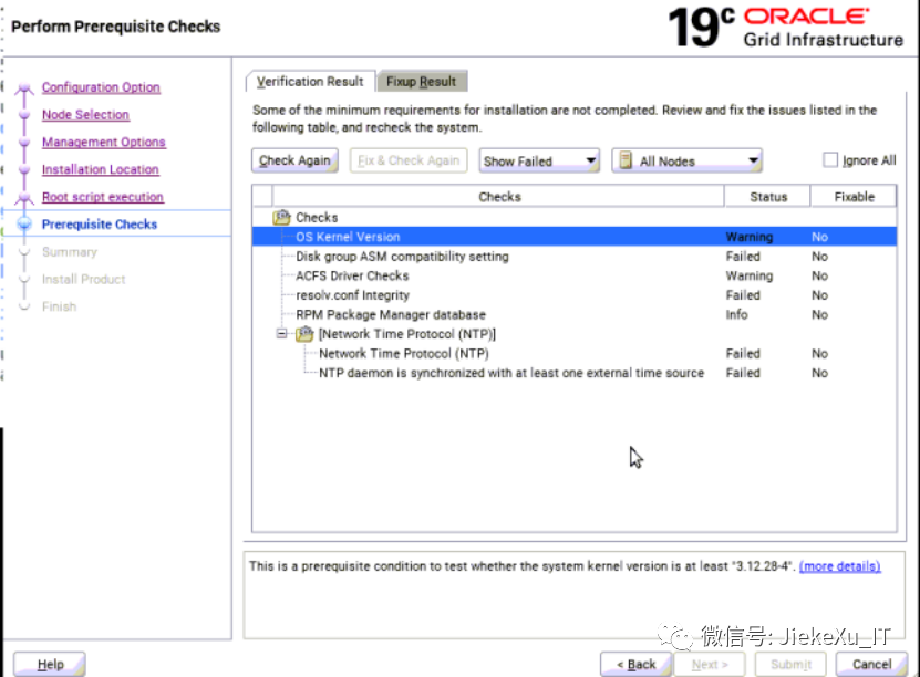 Oracle 11g RAC 原地升级到 19c-CSDN博客