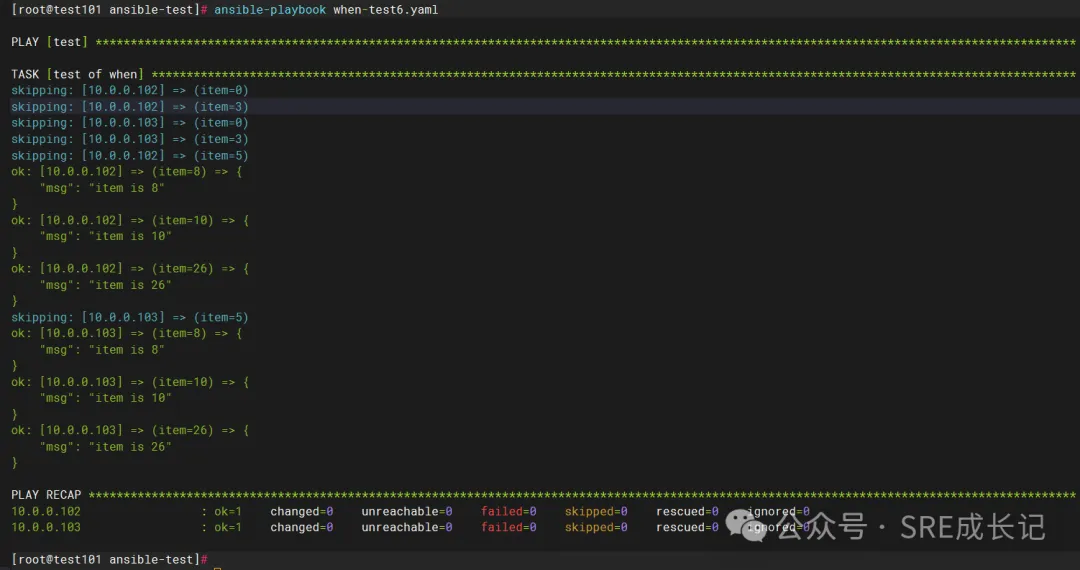 Ansible-playbook的逻辑控制 ①_ansible-playbook msg when判断ip-CSDN博客