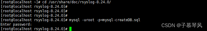 Centos7+Mysql+Nginx+Rsyslog+LogAnalyzer开源日志系统搭建_centos 7利用rsyslog+loganalyzer配置日志服务器-CSDN博客
