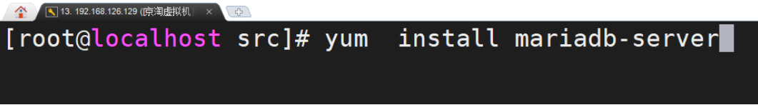 Linux安装MariaDB数据库-CSDN博客