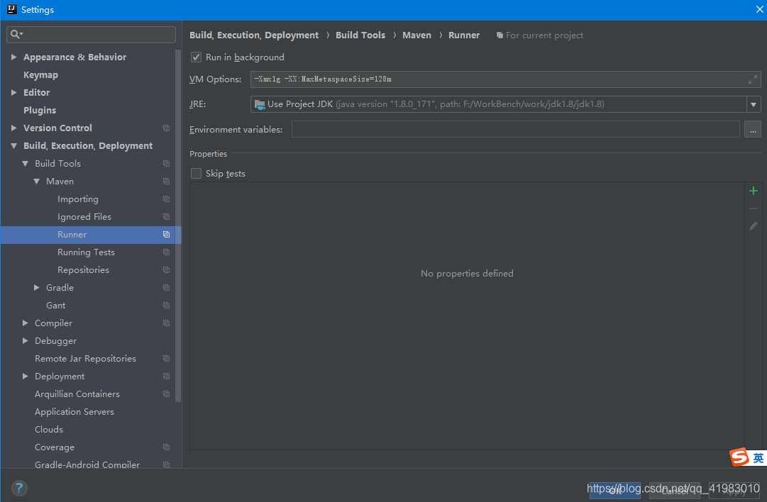 idea启动项目maven报内存溢出 OutOfMemoryError_idea 同步maven时内存溢出-CSDN博客