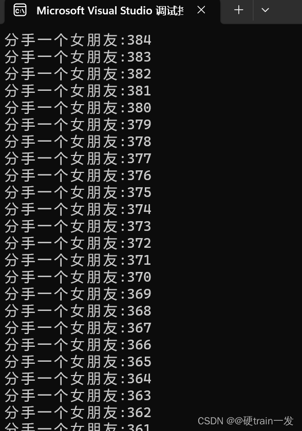 C++多线程（二）---- mutex互斥量、lock_guard＜mutex＞、unique_lock＜mutex＞的使用和各种方式加锁的区别(详细解析~~~)_c++ mutex-CSDN博客