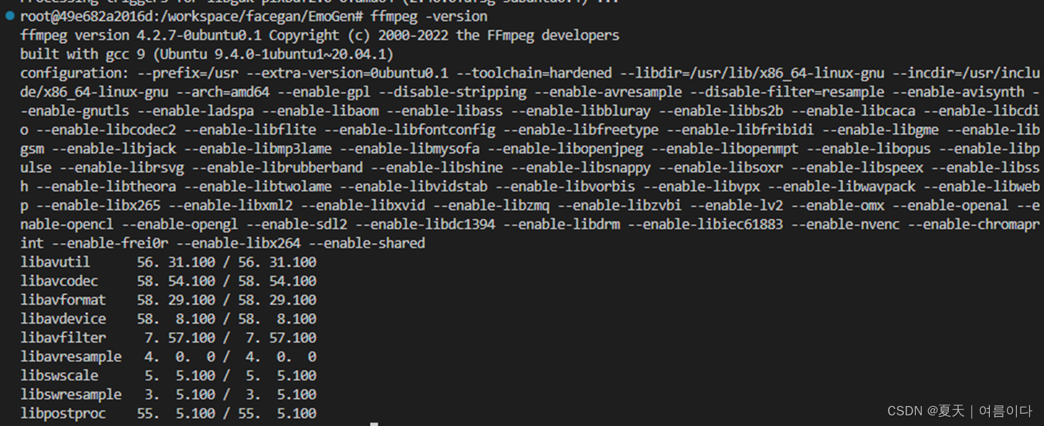 CV | Emotionally Enhanced Talking Face Generation论文详解及代码实现-CSDN博客
