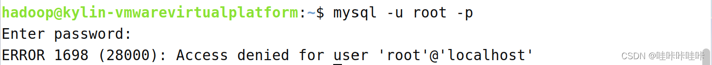 Ubuntu中MySQL报错ERROR 1698 (28000): Access denied for user ‘root‘@‘localhost‘的解决方法_ubuntu查看mysql版本 ...