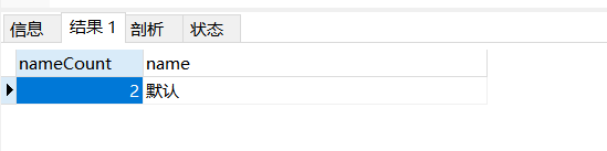 详细解决java中的Collectors.toMap引起的java.lang.IllegalStateException: Duplicate key xxx 的错误_duplicate ...