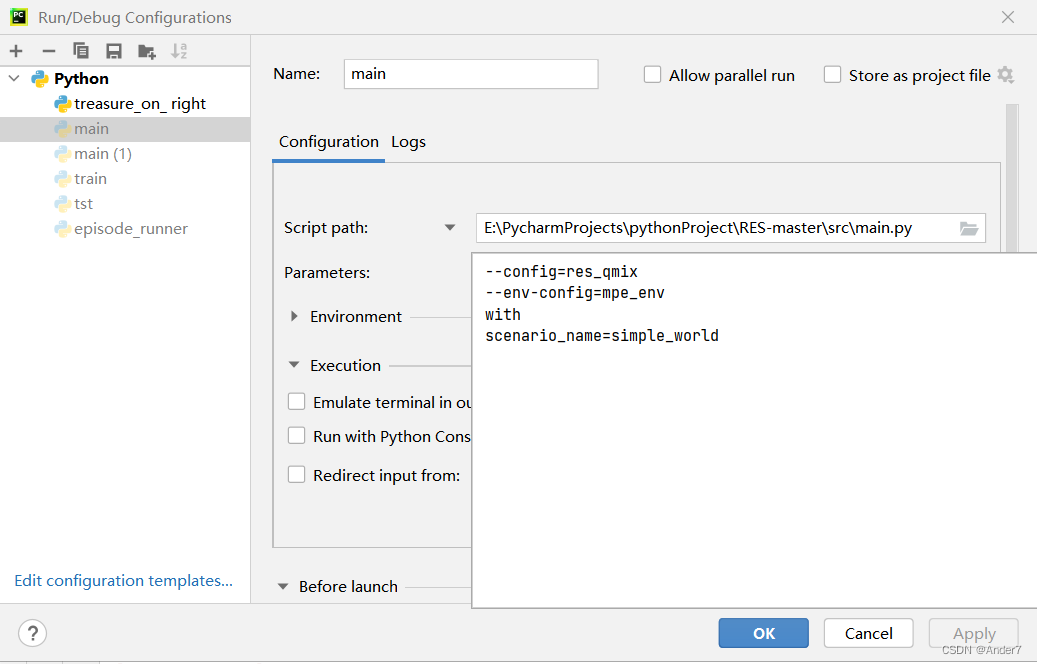 【RES（MPE）】Regularized Softmax Deep Multi-Agent Q-Learning论文项目调试记录_unresolved reference 'variable ...