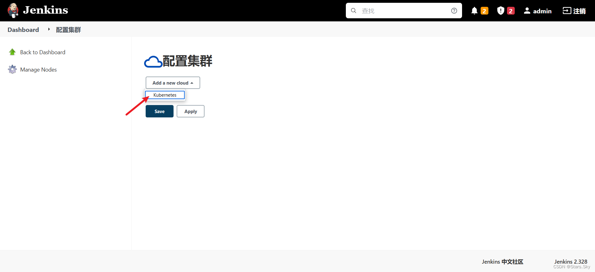 【kubernetes 企业项目实战】06、基于 Jenkinsk8s 构建 Devops 自动化运维管理平台（中）基于kubernetes的空中特种机分系统devops平台的设计与实现