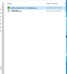 拉取文件夹工具cwRsyncServer和rsyncde使用_cwrsync 中文路径-CSDN博客