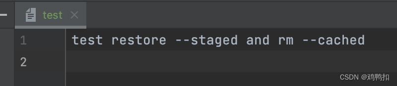 git：git rm --cached和git rm -f和git restore --staged的区别（附带详细步骤测试）和git diff比较本地分支和远程分支的区别（细分到文件/文件 ...
