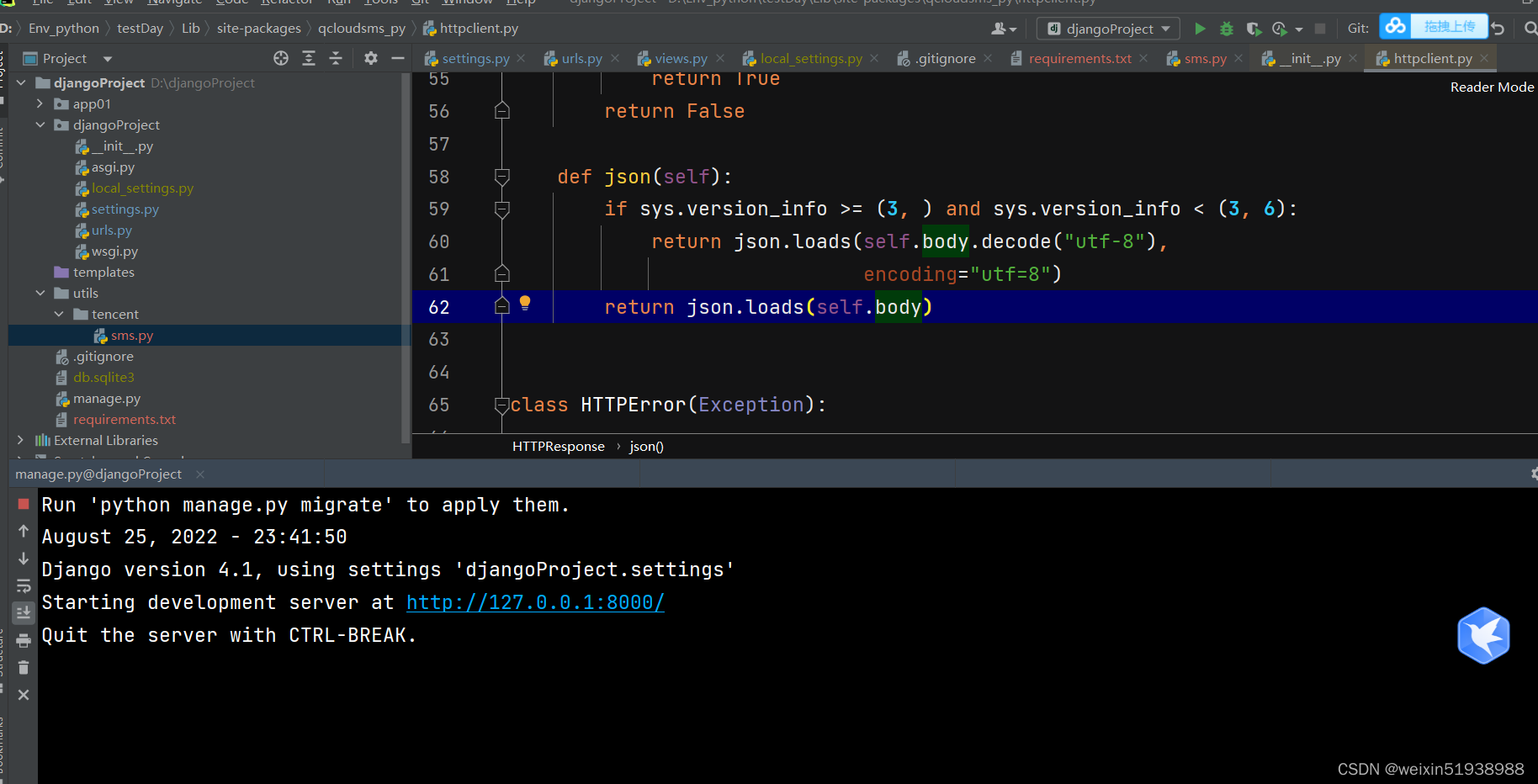 TypeError: __init__() got an unexpected keyword argument ‘encoding ...