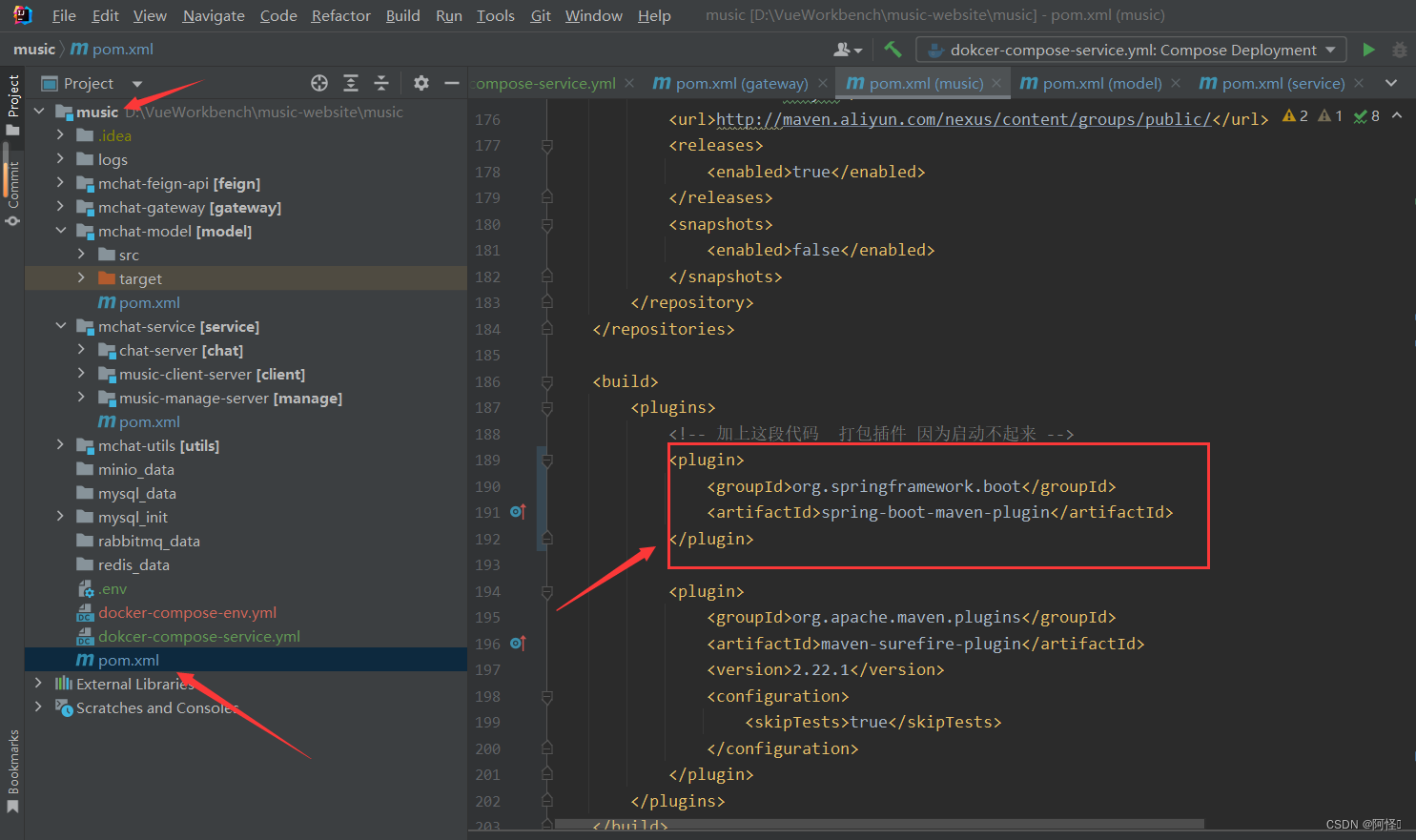 Springboot+SpringCloud+vue微服务项目，后端使用Docker-compose部署至虚拟机环境_win10 docker部署vue3+nacos+springcloud ...