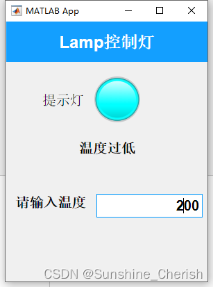 MATLAB App Designer基础教程 Matlab GUI入门（二）_matlab app designer 入门-CSDN博客
