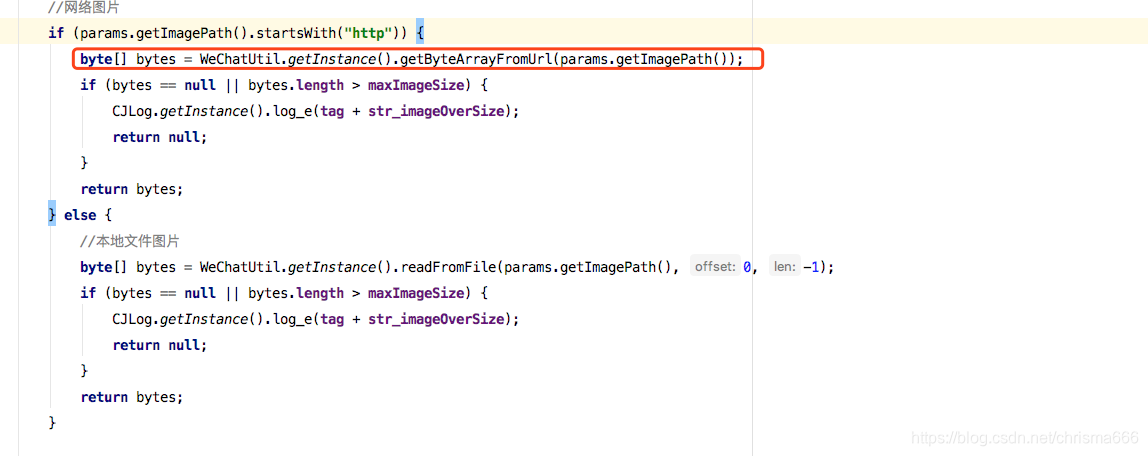 android异步请求转同步请求（CountDownLatch用法示例）_android 异步转同步-CSDN博客