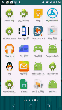 Android学习(三)表单_android 表单-CSDN博客