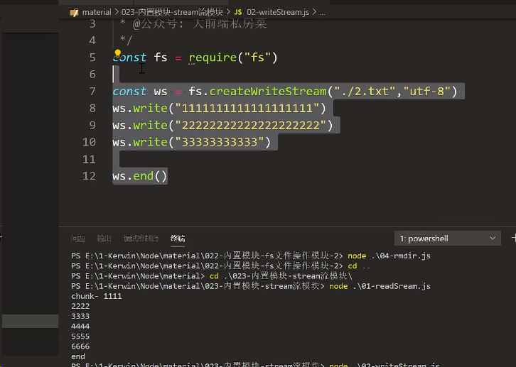 前端学习笔记202310学习笔记第一百壹拾玖天-模块包-内置模块http之stream流模块3-CSDN博客