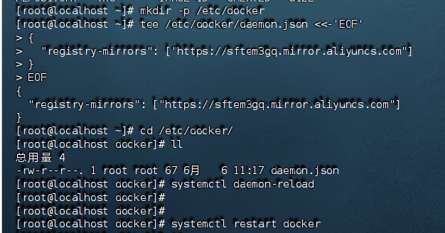 记录在finalshell上安装Docker完整过程_finalshell安装docker-CSDN博客
