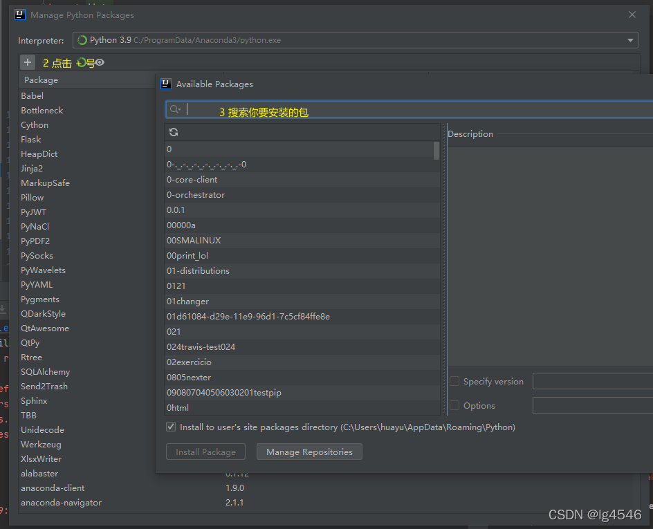 Intellij 安装 python的包失败问题_installing packages: error occurred. details...-CSDN博客