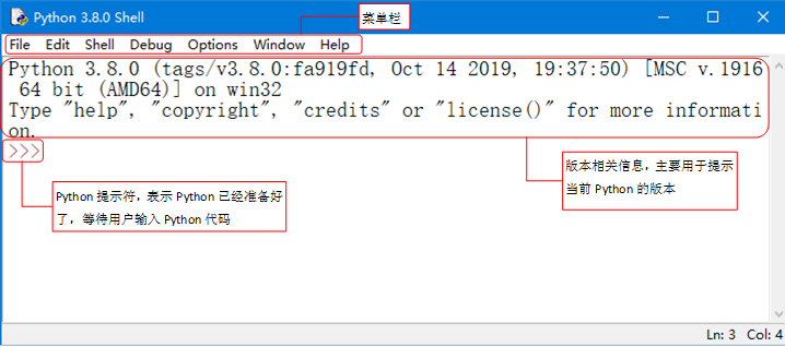 Python开发工具_python需要开发工具吗-CSDN博客