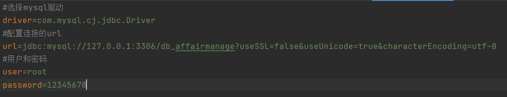 03、javaweb--JSP+Servlet+JavaBean实战项目_java web实战-CSDN博客