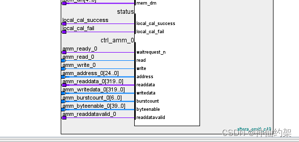 【接口开发】Altera FPGA（cyclone10） DDR接口使用的一些心得（Data width must be of power of two and between 8 and ...