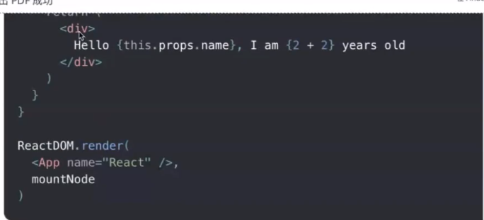 前端学习笔记202307学习笔记第七十贰天-react源码分析2-CSDN博客