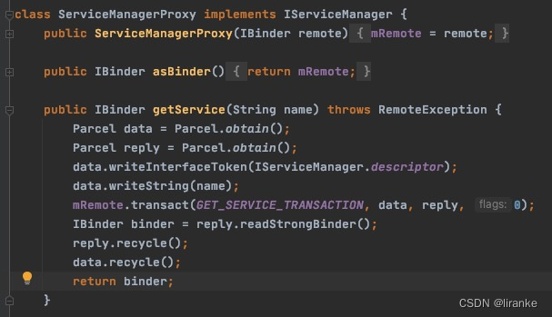 Android中Parcelable的原理和使用方法_android parcelable-CSDN博客