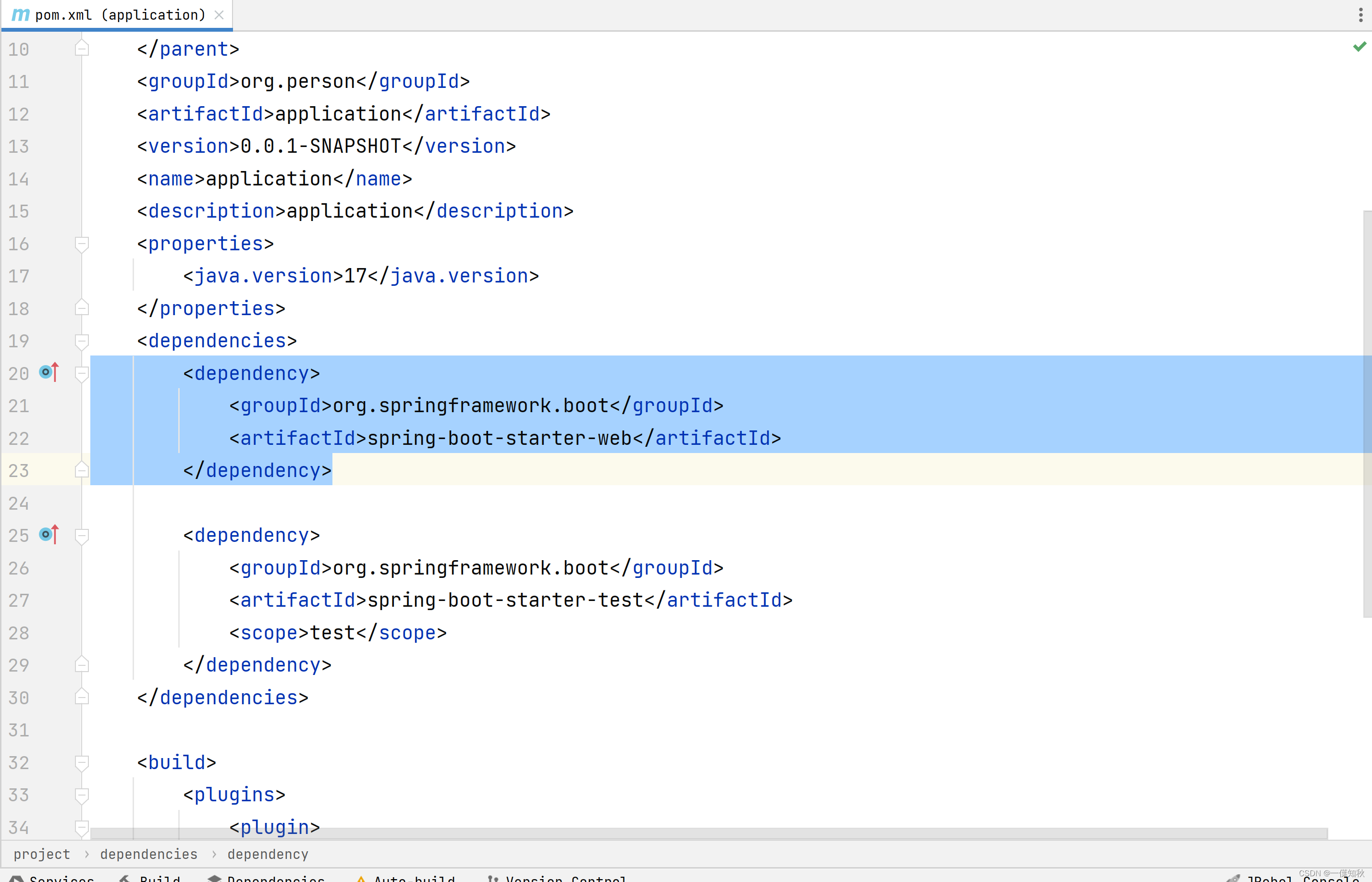 从零开始搭建一个springboot3.0项目_创建springboot3.0项目-CSDN博客