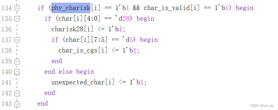 AD9371 官方例程HDL详解之JESD204B RX侧格式配置及各层主要功能_ad9371布局和布线-CSDN博客