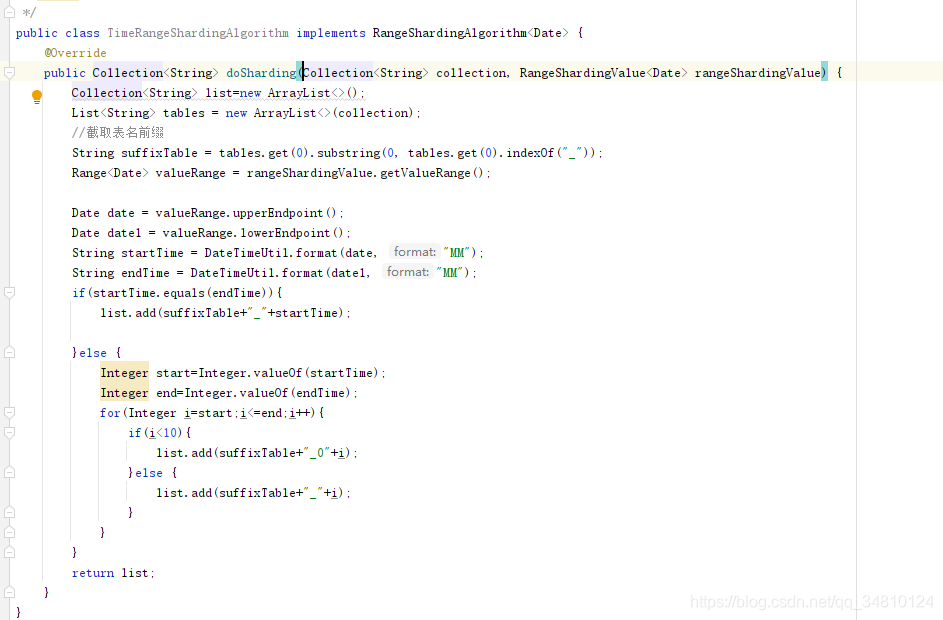 基于Springboot2，mybatisPlus 实现Sharding-jdbc按id分库按年月分表详解_java_大梁子程序员-魔乐社区