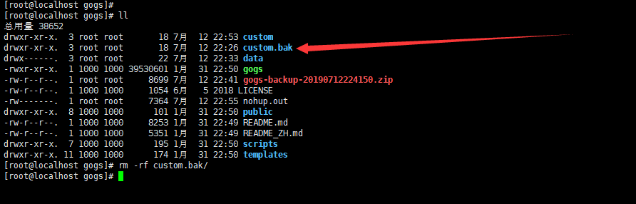 Git快速入门（07）比GitLab更好的选择-Gogs_gogs和gitlab对比-CSDN博客