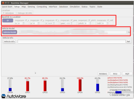 autoware实车实战之二——如何建图，以及建图相关参数详细介绍_autoware tf设置-CSDN博客