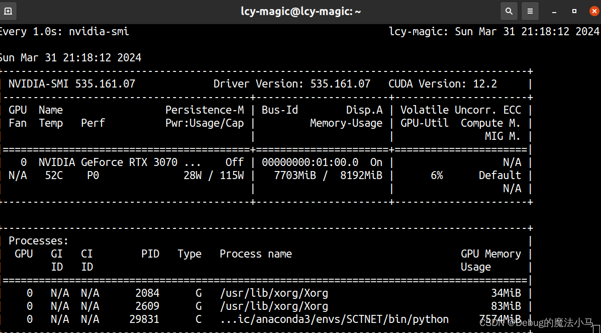 SCTNet项目迁移与环境配置：从报错到测试-CSDN博客