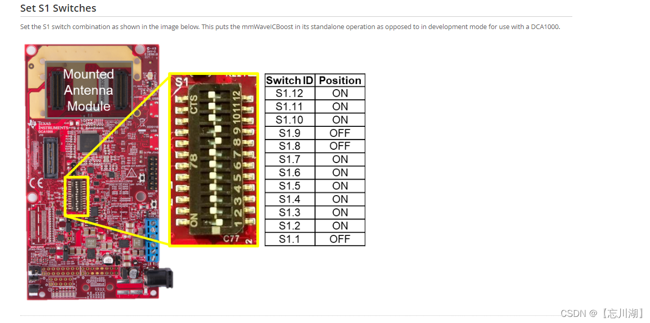 使用CCS12创建一个毫米波雷达的工程并调试(AWR6843AOP)_ccs12使用教程-CSDN博客