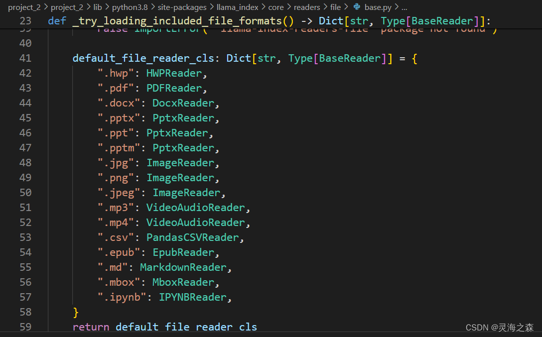 llama_index微调BGE模型_bge模型微调-CSDN博客