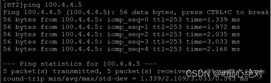 H3C VRF实验-CSDN博客