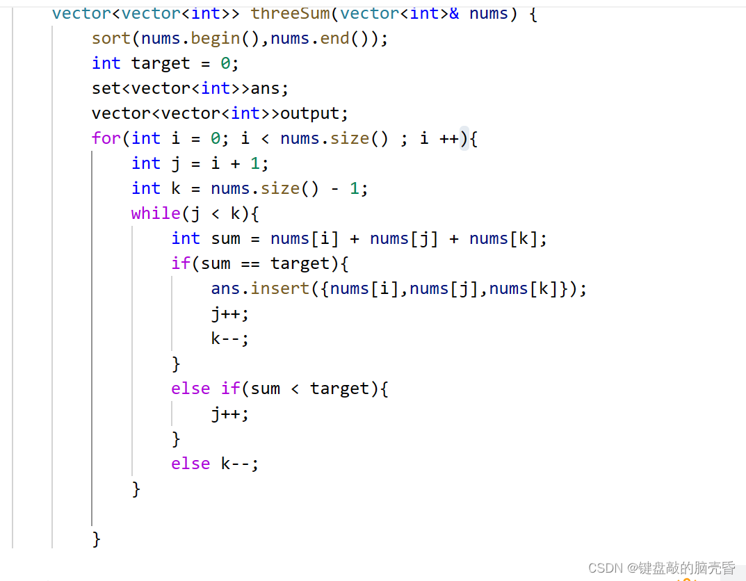 NO.3——Two Pointers-CSDN博客